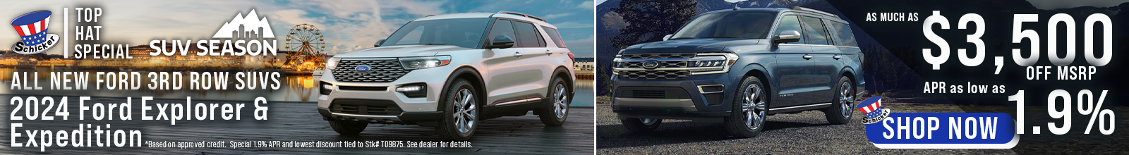 New Ford Explorer For Sale in St. Louis | Schicker Ford of St. Louis, MO